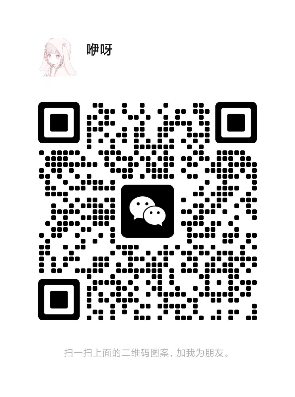 DVWA - Weak Session IDs (弱会话ID) 攻防练习详解 | tia的学习笔记